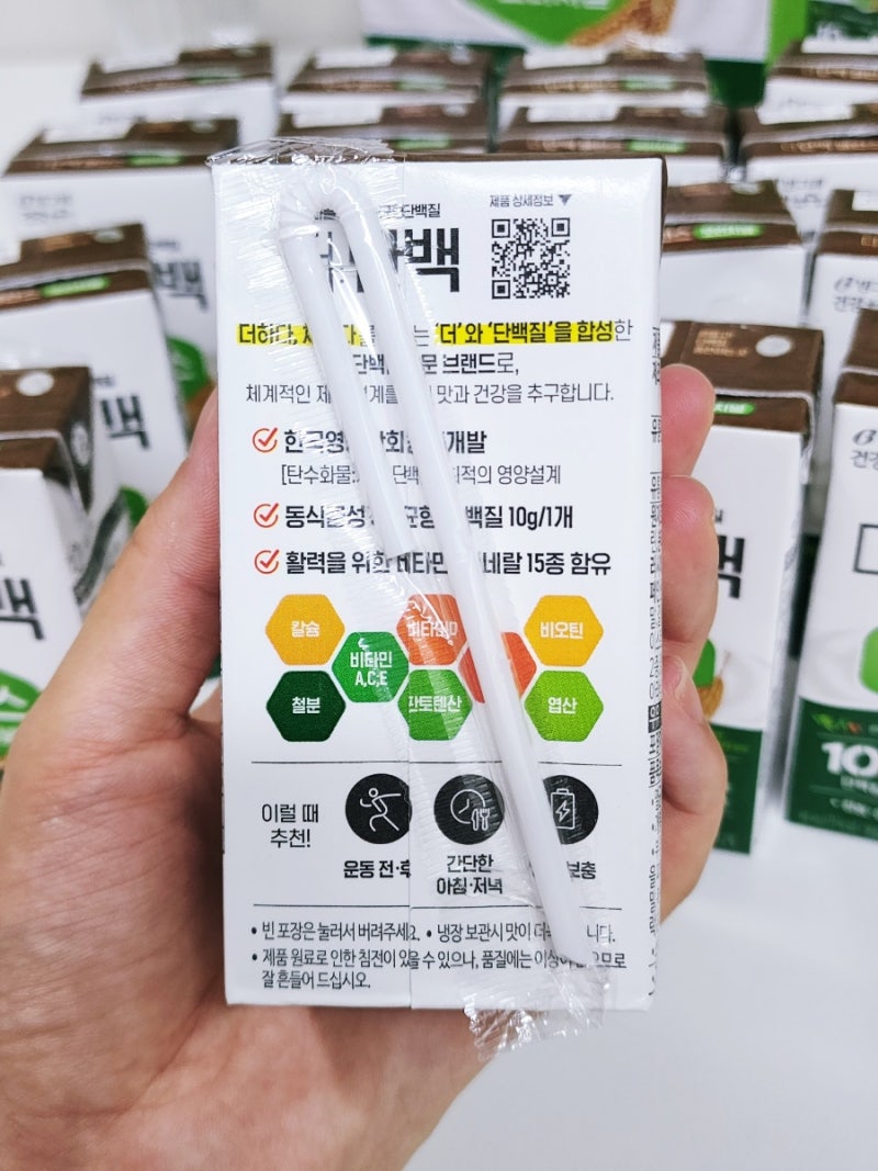 더단백 밸런스 오리지널 식사대용 두유 추천 맛있어요 네이버 블로그