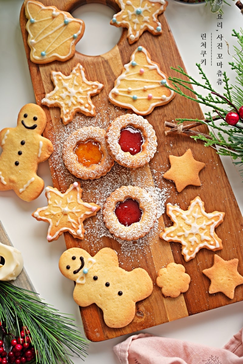 크리스마스 쿠키 만들기 예쁜 아이싱쿠키 만들기 린처쿠키 잼 샌드쿠키 레시피 : 네이버 블로그