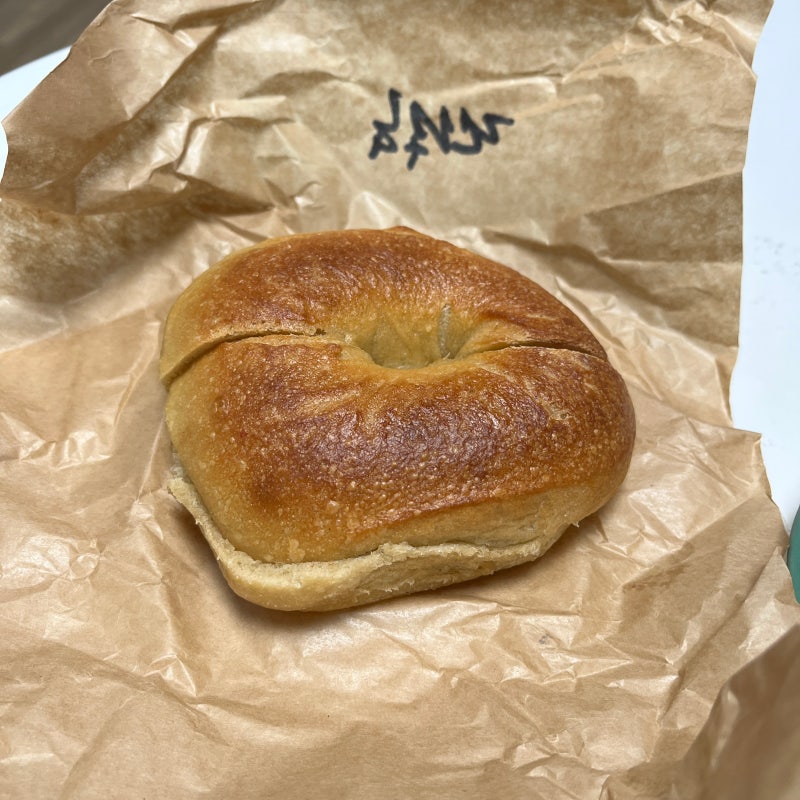 수원 베이글 맛집 찐스뉴욕베이글 네번째 방문했어요 네이버 블로그