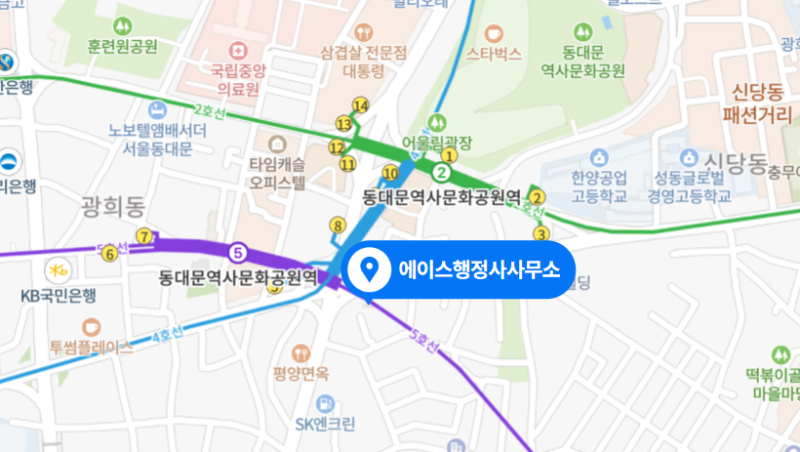 기업부설연구소 및 연구개발전담부서 설립 요건절차혜택 네이버 블로그