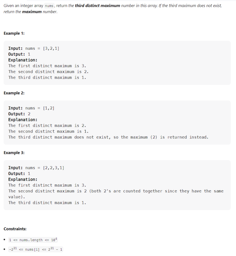 JAVA_Third Maximum Number_LeetCode 414 : 네이버 블로그