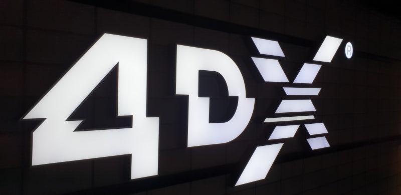 IMAX 아이맥스 영화관 - 3D, Laser 3D, 4DX 차이 비교 : 네이버 블로그