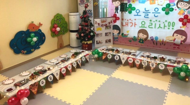 어린이집 요리활동 크리스마스 루돌프버거 만들기 : 네이버 블로그