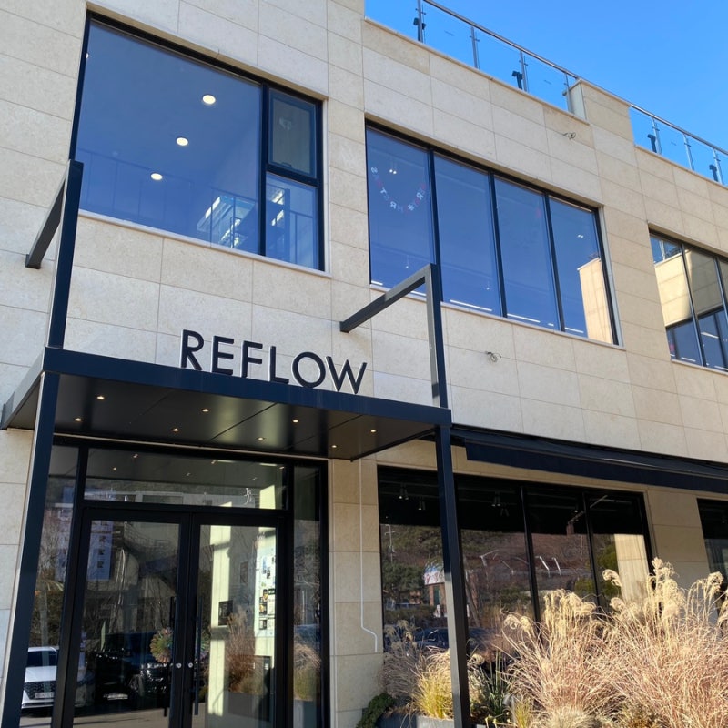 고양북한산 리플로우 Reflow 네이버 블로그
