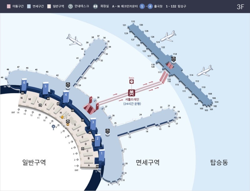 티웨이항공 A330 비즈니스 세이버 좌석 탑승 후기 TW101 : 네이버 블로그