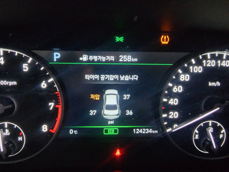자동차 타이어 공기압 경고등 저압 표시 주행 괜찮나 적정 압력으로 맞추자 긴급출동 불러도 된다 네이버 블로그