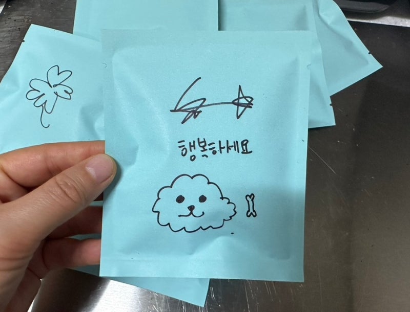 집에서 커피 드립백 쉽게 만드는 방법 드립백 만들기 네이버 블로그
