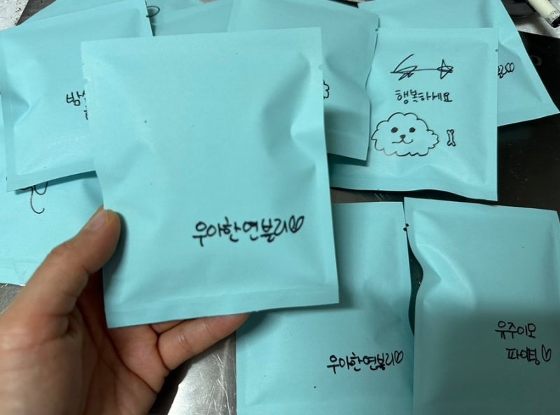 집에서 커피 드립백 쉽게 만드는 방법 드립백 만들기 네이버 블로그