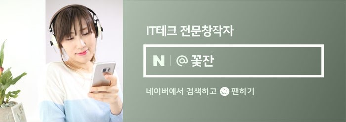 마이크로소프트 엣지 웹브라우저 테마 바꾸기 색상 변경 네이버 블로그