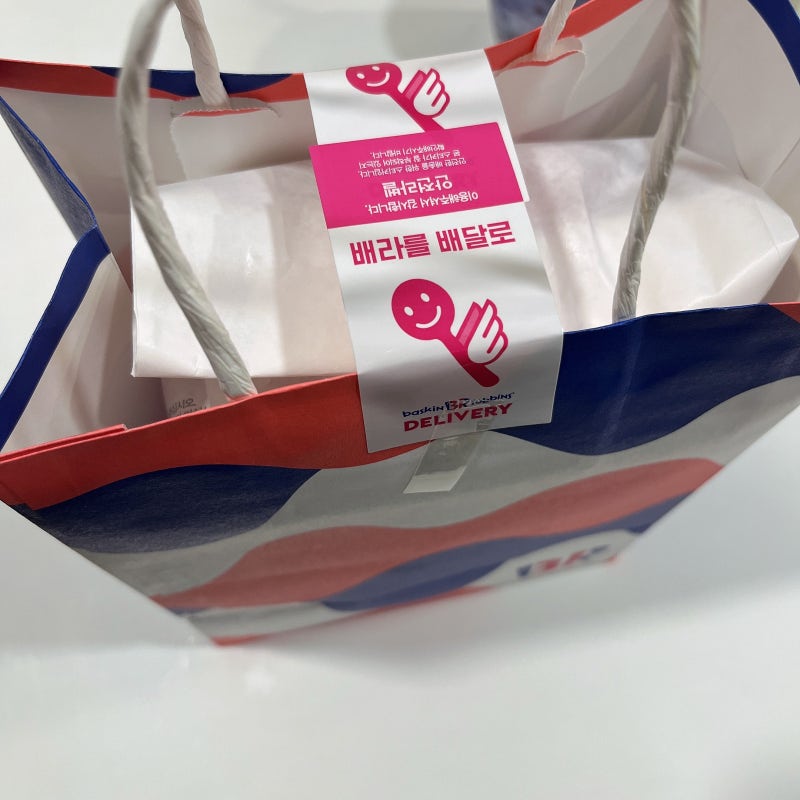 베스킨라빈스핑크스푼비긴즈아이스허쉬앤리세스 허니치즈트랩 바닐라카라멜and피칸마카롱 네이버 블로그