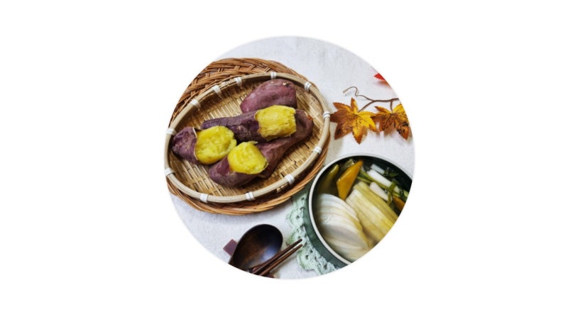 겨울 디저트 에어프라이어 군고구마 만들기 군고구마 굽는 시간 네이버 블로그