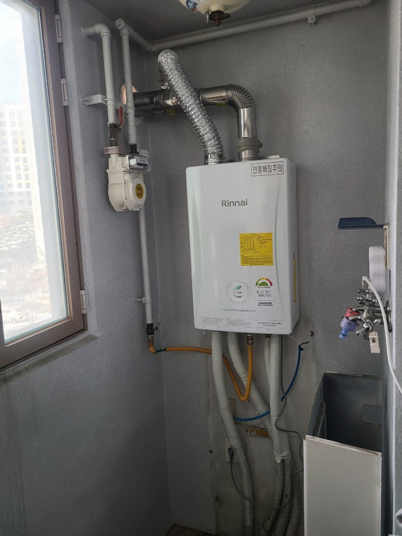 수원보일러 경기도 수원시 오목천동 대우푸르지오 2단지 아파트 린나이 rc600-22kf 콘덴싱 보일러 설치시공교체 포스팅 입니다 이지냉난방 : 네이버 블로그