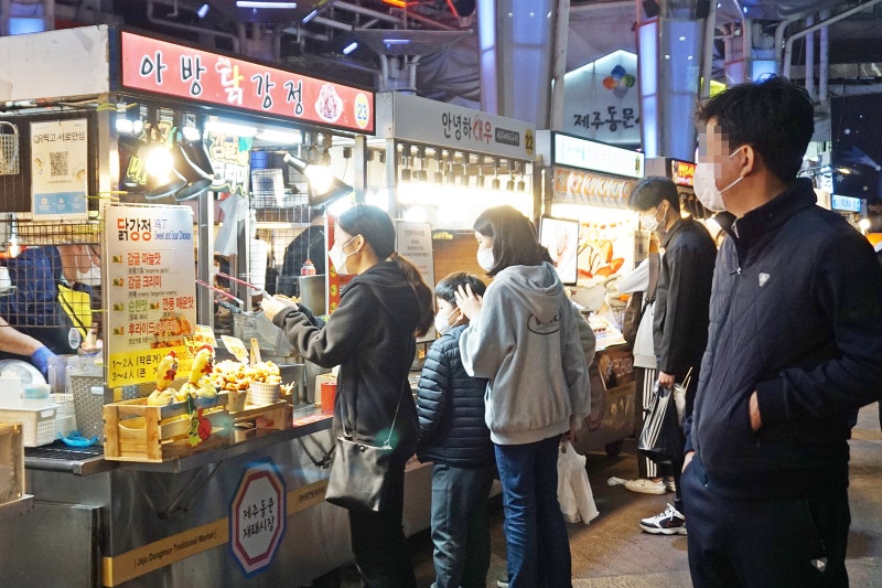 제주동문시장 야시장 먹거리 베스트 10 네이버 블로그