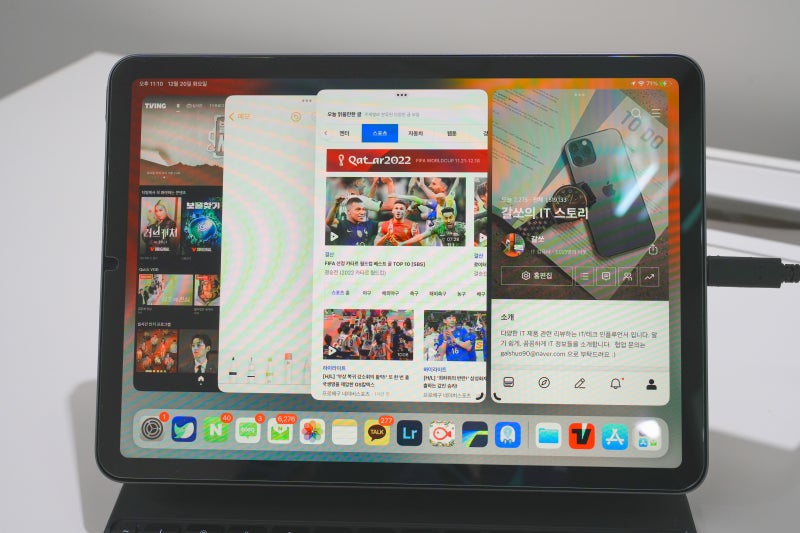 아이패드 외장 모니터 연결 확장 Ipados162 스테이지 매니저 업데이트 네이버 블로그
