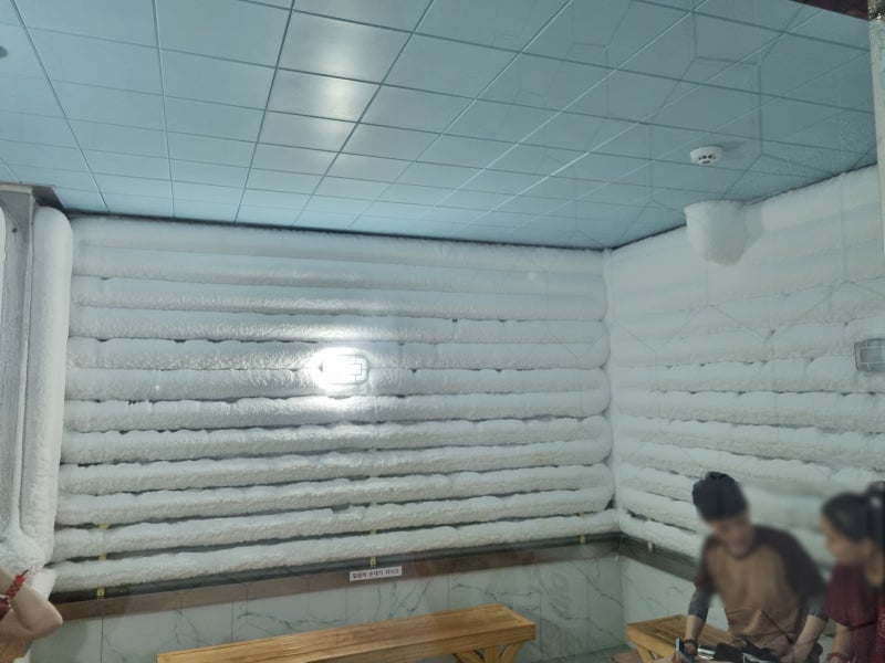 대전 찜질방 추천 실내데이트 24시간 유성온천불가마사우나 네이버 블로그