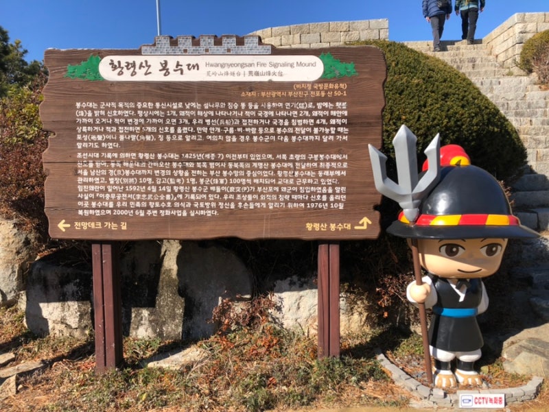 부산직업소개소아파트청소입주청소이사청소건설인력전기도장철거해체 생활도우미방역에어컨청소사무용품구입 네이버 블로그