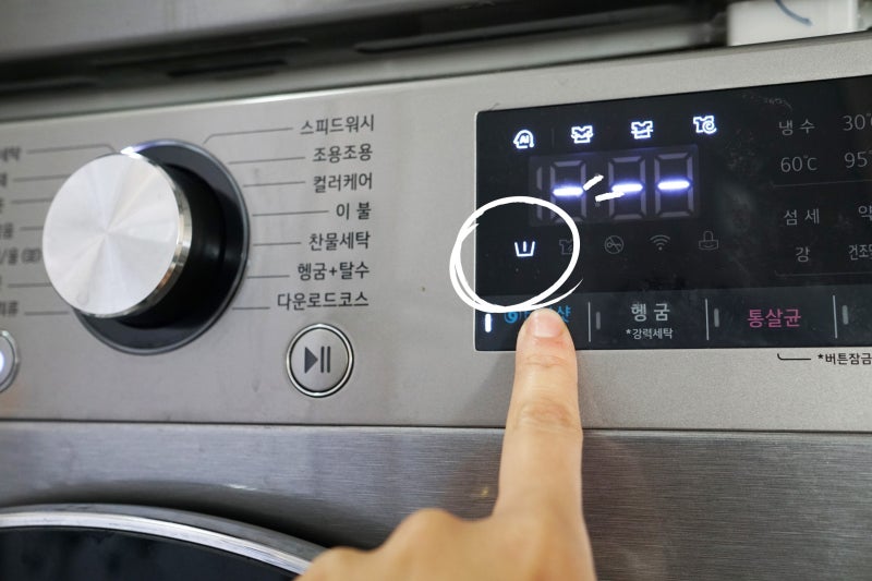 쉽게 애벌빨래 하는법 And 뜻 드럼세탁기 사용법 네이버 블로그