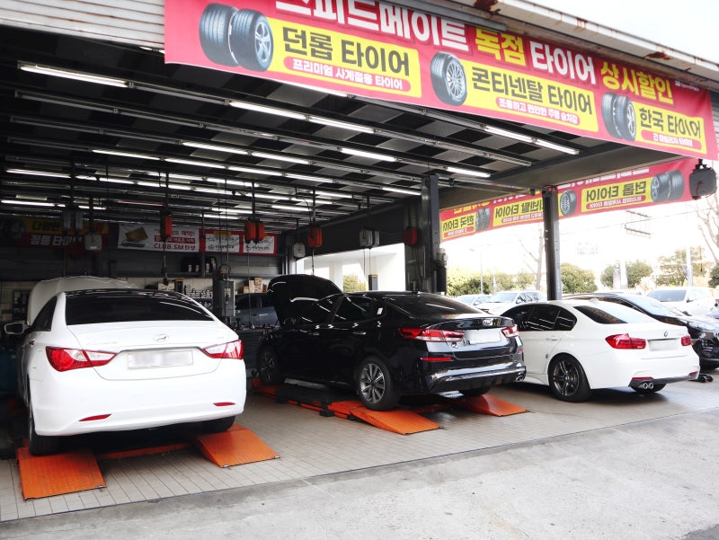 스피드메이트 멤버십 엔진오일교환 무료 할인 클럽sm 쿠폰 짱이네 네이버 블로그