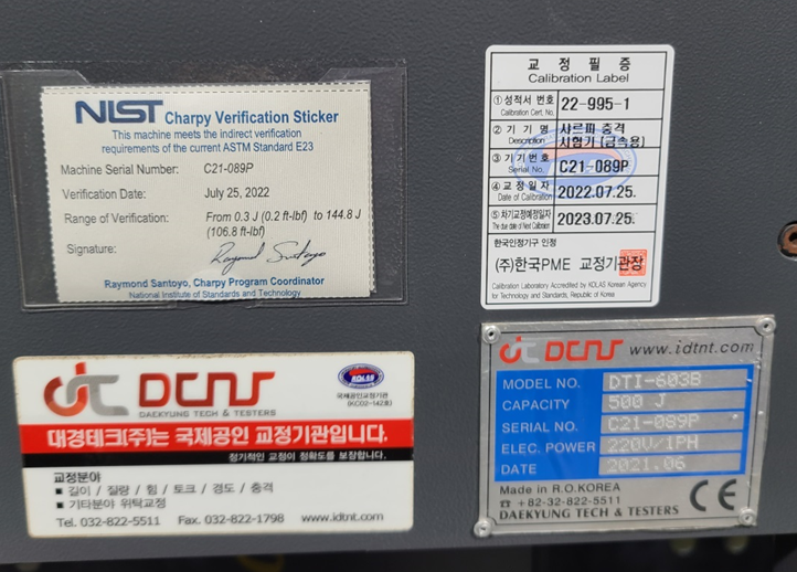 [ASME] ASME VIII Div.1 UG-84 Charpy Impact Test (충격시험) : 네이버 블로그