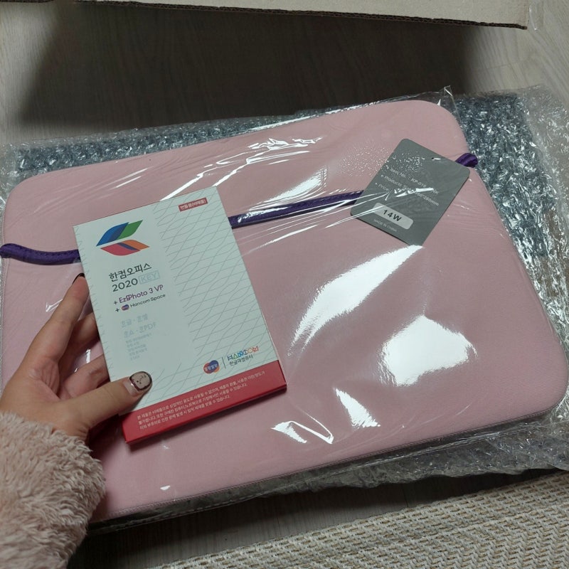 [LG울트라PC] 14U30P-E716K│학생용, 인강용, 사무용 갓성비 노트북 리뷰 (엘지 울트라 노트북, 카톡톡딜구매, 톡딜할인) : 네이버 블로그