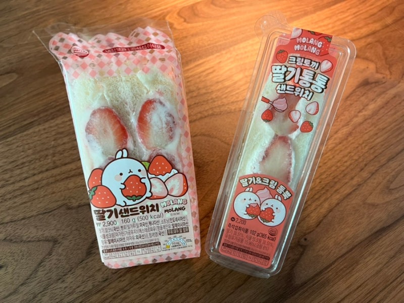 Gs편의점신상 딸기샌드위치 And 크림토끼딸기통통샌드위치 2종 맛보기 네이버 블로그