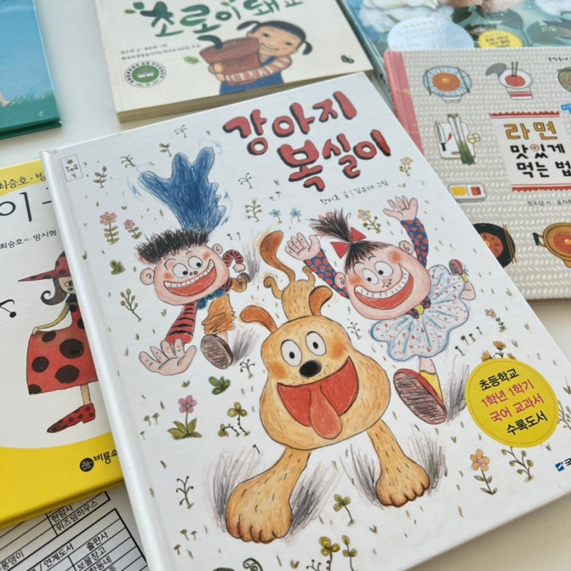 자료 공유 1학기 교과수록 And 연계도서 목록 2022 업데이트 네이버 블로그
