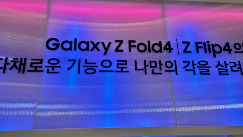 복층판 시공사례 폴리카보네이트 가격 네이버 블로그