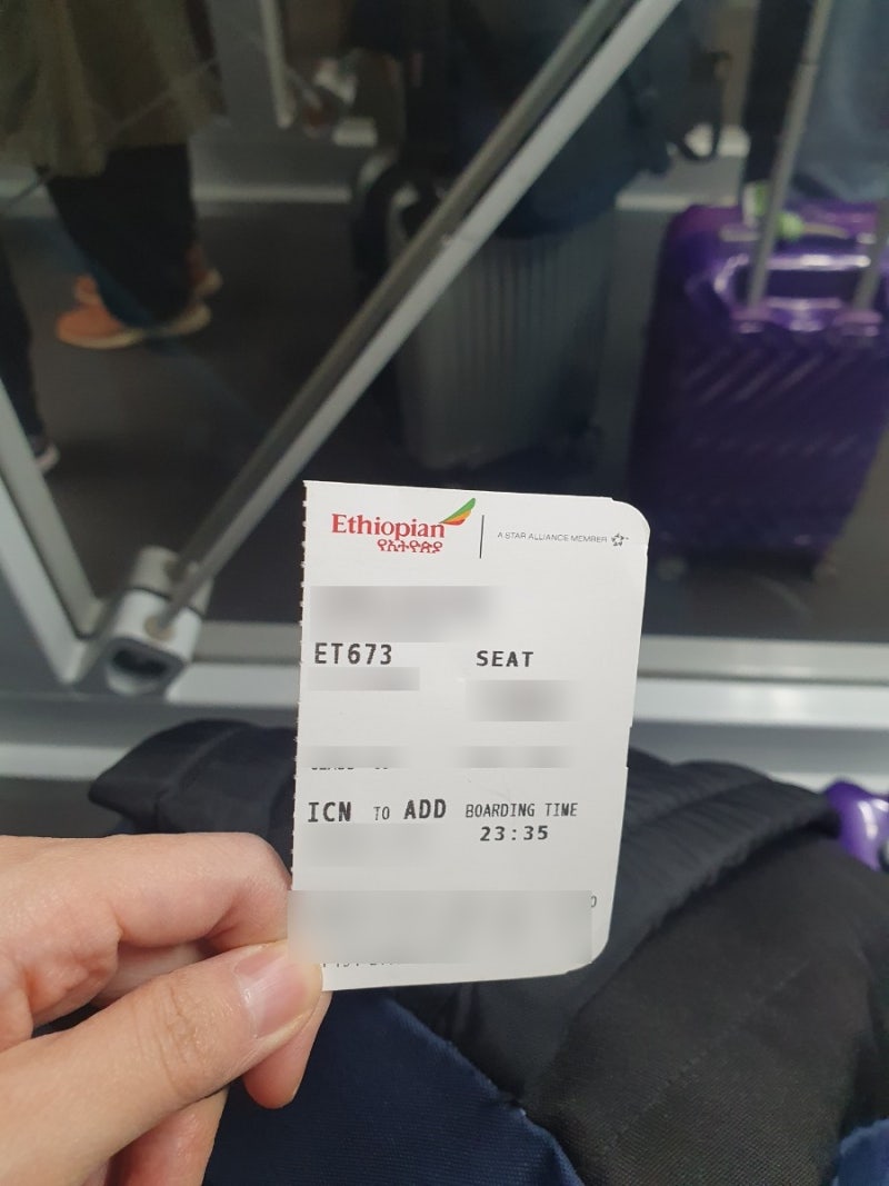 22 탄자니아 신혼여행기 1 에티오피아항공 후기 인천공항 아디스아바바 공항 킬리만자로 공항 탐험기 네이버 블로그