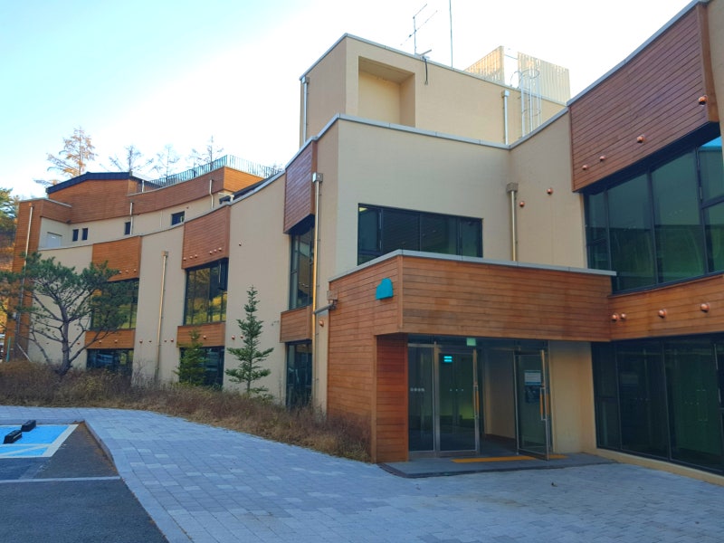 동두천자연휴양림 숙소편 휴양관 301호 단체숙소추천 개별바베큐o 숲놀이터 네이버 블로그