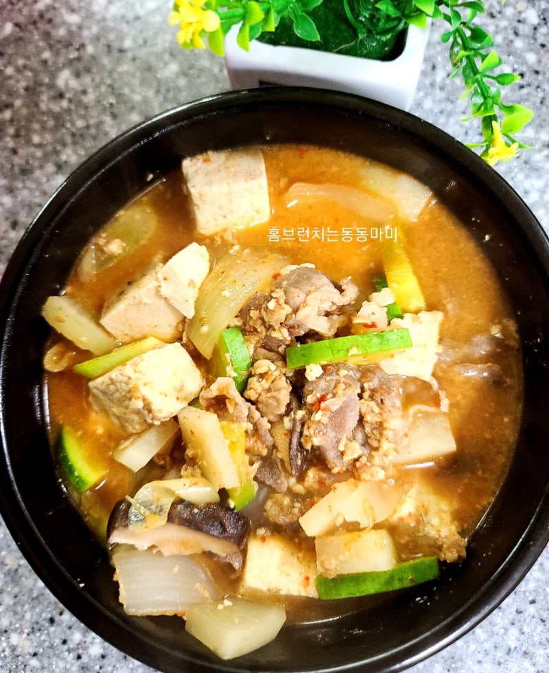 고깃집 차돌박이 된장찌개 맛있게 끓이는법 백종원 소고기 차돌 된장찌개 레시피 네이버 블로그