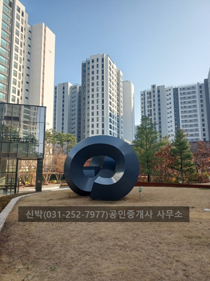 완료 수원역푸르지오자이 고층 위치좋은 동 매매 7억 네이버 블로그