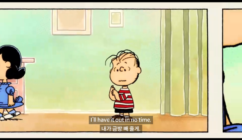 리얼학습일기 - 피너츠 PEANUTS - Ep.04 Have a Nice Day, Linus | 좋은 하루 보내, 라이너스 ...