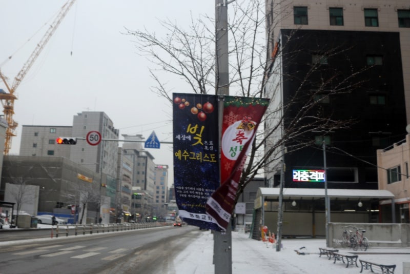 신대방 도림천 산책길 화풍의 서울 나들이 네이버 블로그
