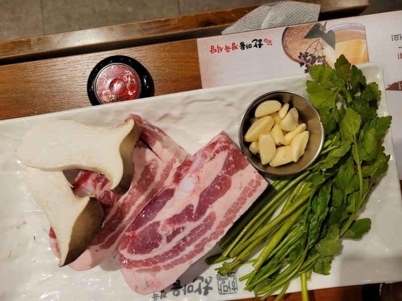 길동 삼겹살 한마음정육식당 천호점 고기 너무 맛있는곳 가성비 굿 이렇게 저렴하고 맛있을수가 네이버 블로그