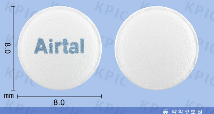 소염제 효과 소염진통제 종류 에어탈정 록스펜정 캐롤에프정 Nsaids 네이버 블로그