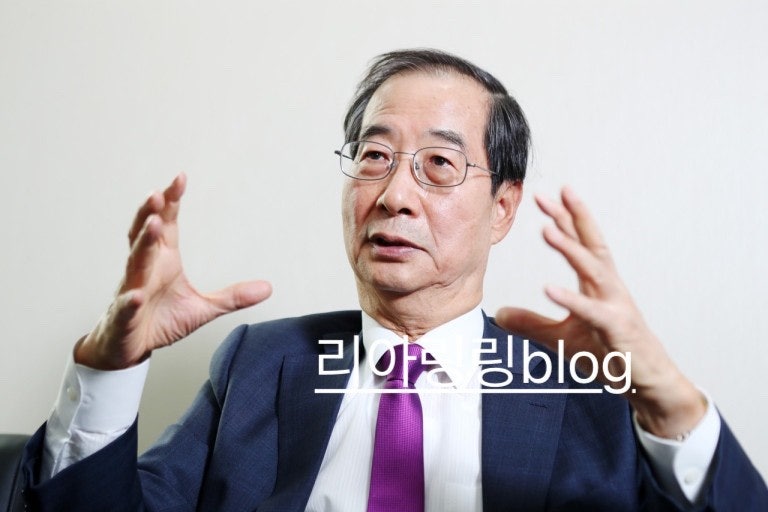 한덕수 국무총리 프로필 부인 최아영 화가 재산 나이 학력 자녀 고향 직업 와이프 아내 키 ⭕️무단횡단 신고 당해 빨간불