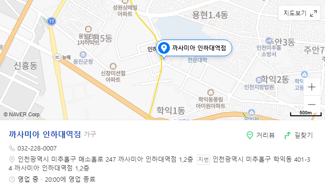 주문 폭주 캄포플러스 클래식 소파 화이트아이보리다크그레이 네이버 블로그