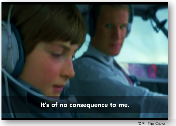 영어단어 consequence, result, effect 뜻 차이 : 네이버 블로그