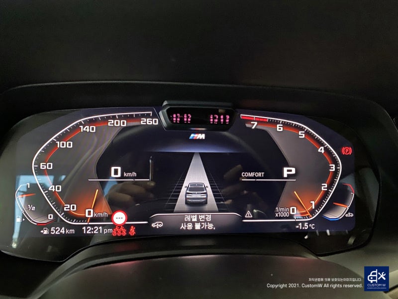 Bmw X5 신형 M 퍼포먼스 블루 캘리퍼 도색 네이버 블로그