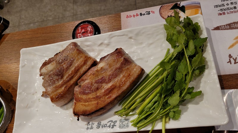 길동 삼겹살 한마음정육식당 천호점 고기 너무 맛있는곳 가성비 굿 이렇게 저렴하고 맛있을수가 네이버 블로그