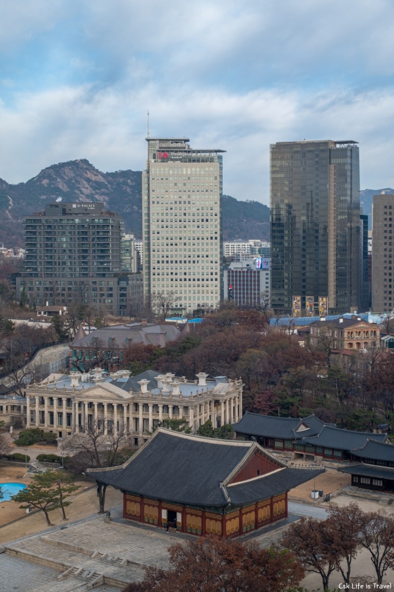 정동 전망대 예약 방법 요금 장소 자세하게 덕수궁 전망대 사진 찍기 네이버 블로그