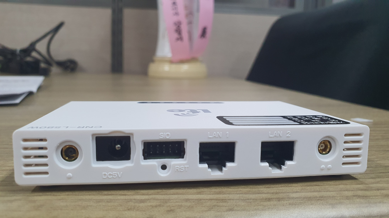 무선LTE라우터 cnr-l580w 포트포워딩설정 및 와이파이사용 : 네이버 블로그