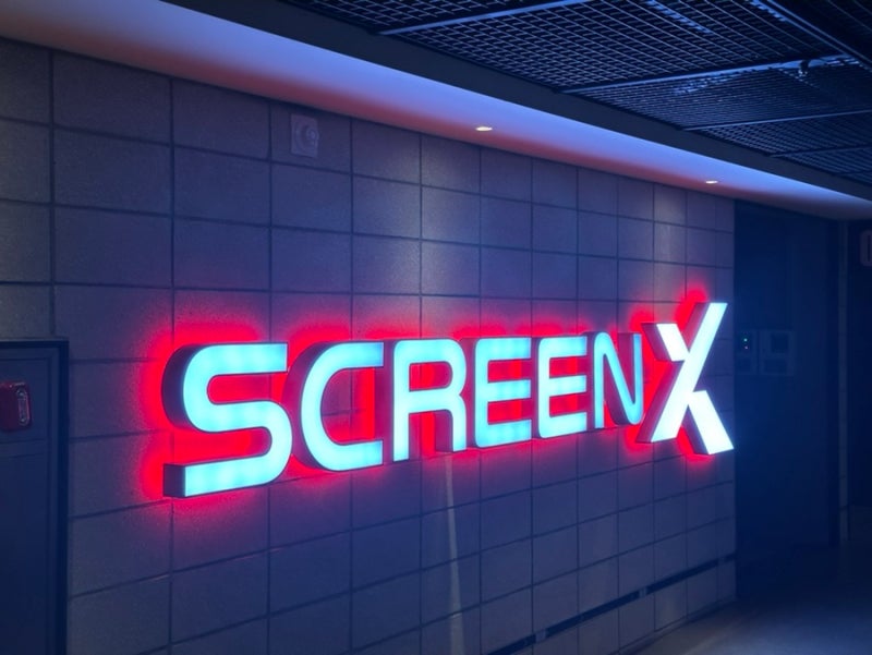 아바타 물의길 CGV SCREENX 2D관람후기(명당, 굿즈) : 네이버 블로그