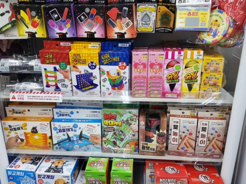 다이소 보드게임 종류 가격 모음 네이버 블로그