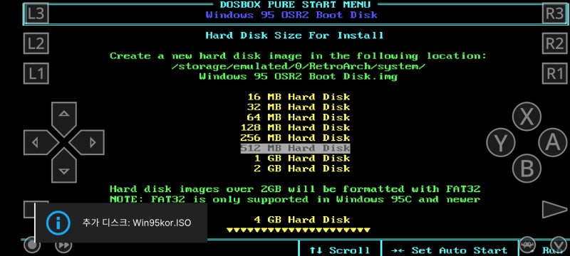 (Retroarch) Dosbox Pure Windows 95 설치시 필요한 자원 및 과정 : 네이버 블로그