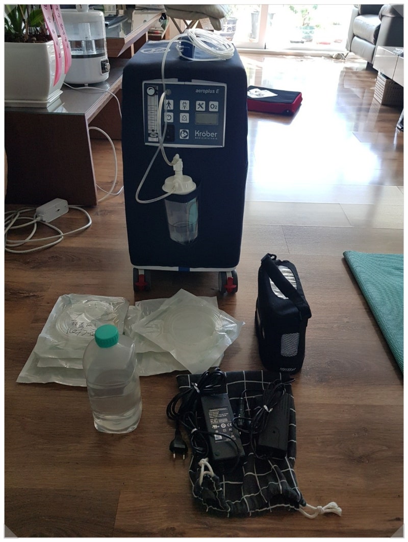 가정용과 휴대용 산소호흡기 임대 대여 방법과 산소치료 처방전 발급 알아보세요 네이버 블로그