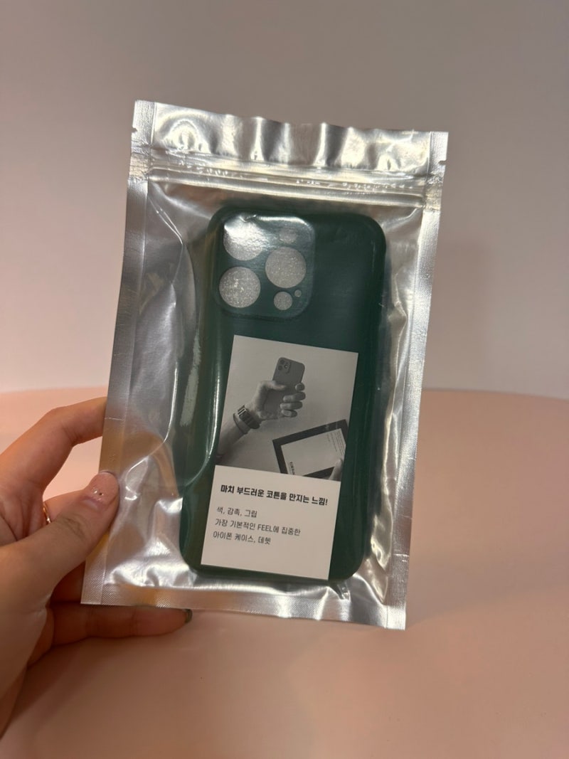 아이폰젤리케이스 DEHET - 아이폰 14PRO에 옷입히기! 데헷 케이스 추천 : 네이버 블로그