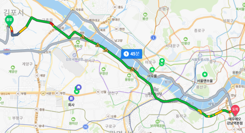 인천 검단신도시 원당동 아라동 입지 분석 Ft 인천 1호선 연장 네이버 블로그