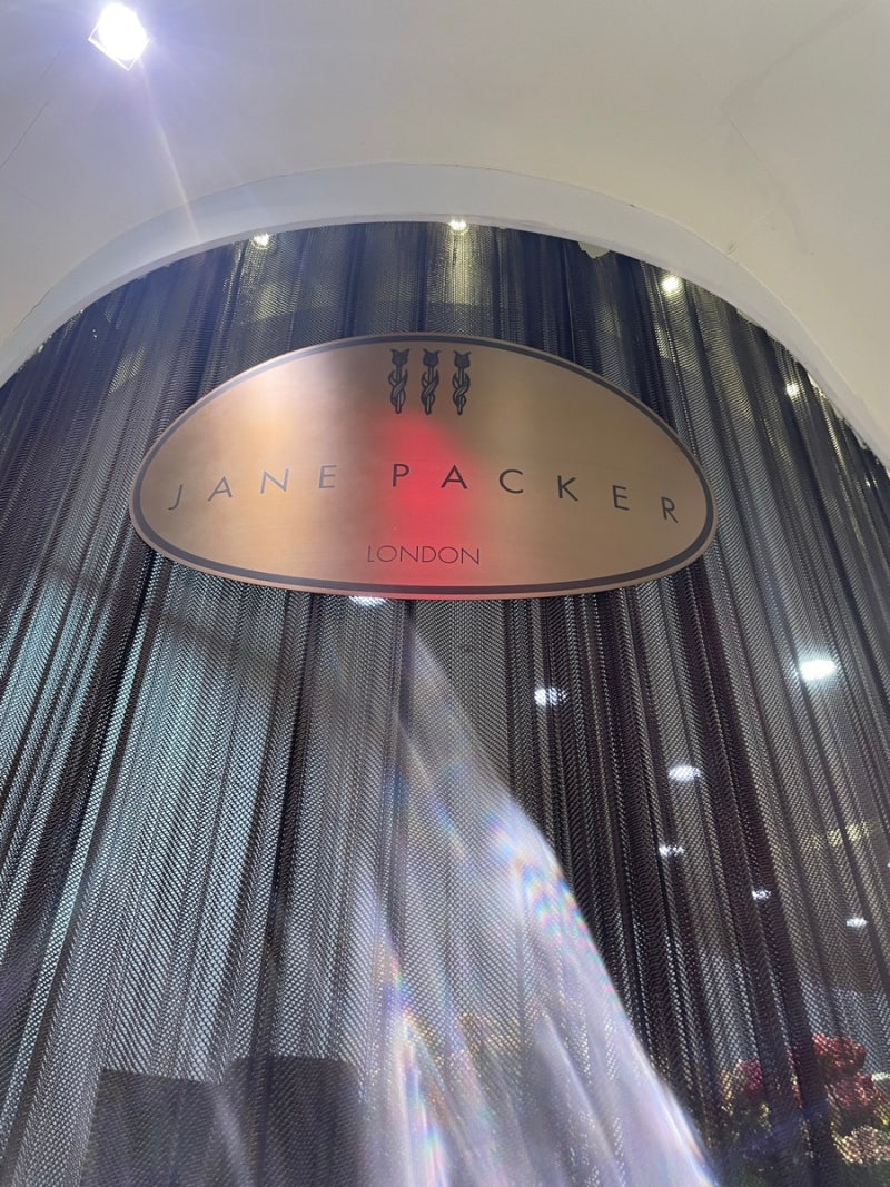 JANE PACKER 제인패커 신세계백화점 강남점 꽃다발 (위치, 가격, 예약) : 네이버 블로그