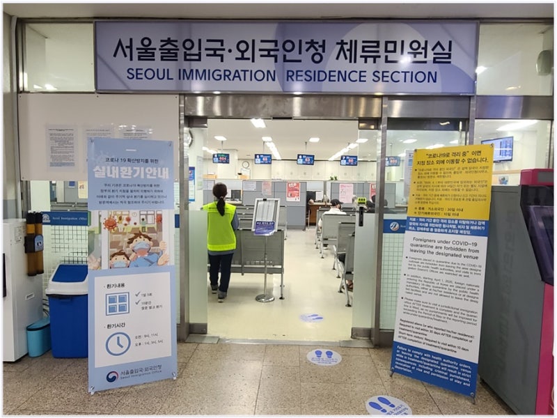 E7비자 고용사유서 작성방법 및 활용계획서 입증서류 네이버 블로그